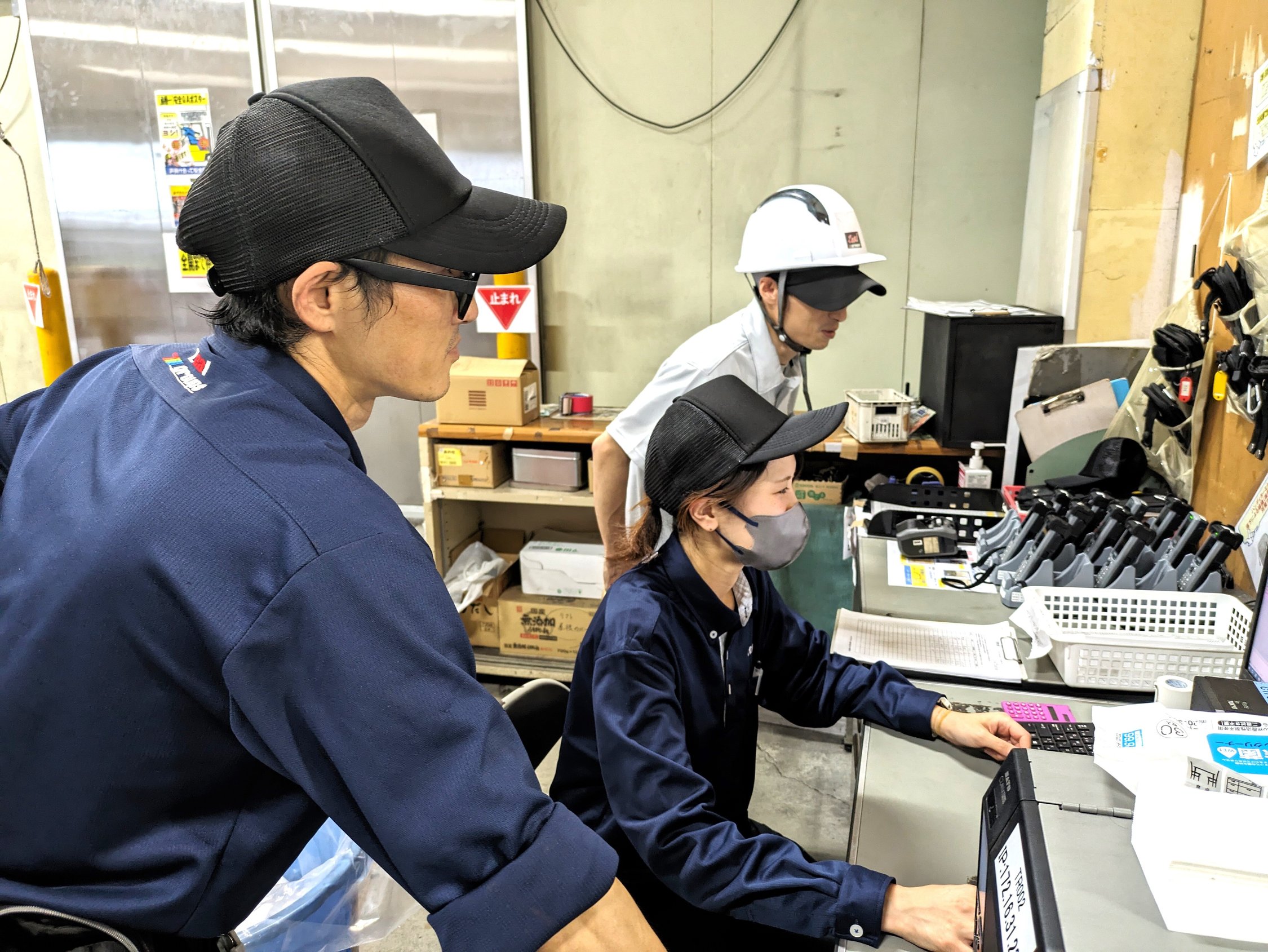 お役立ち情報｜株式会社HR Force