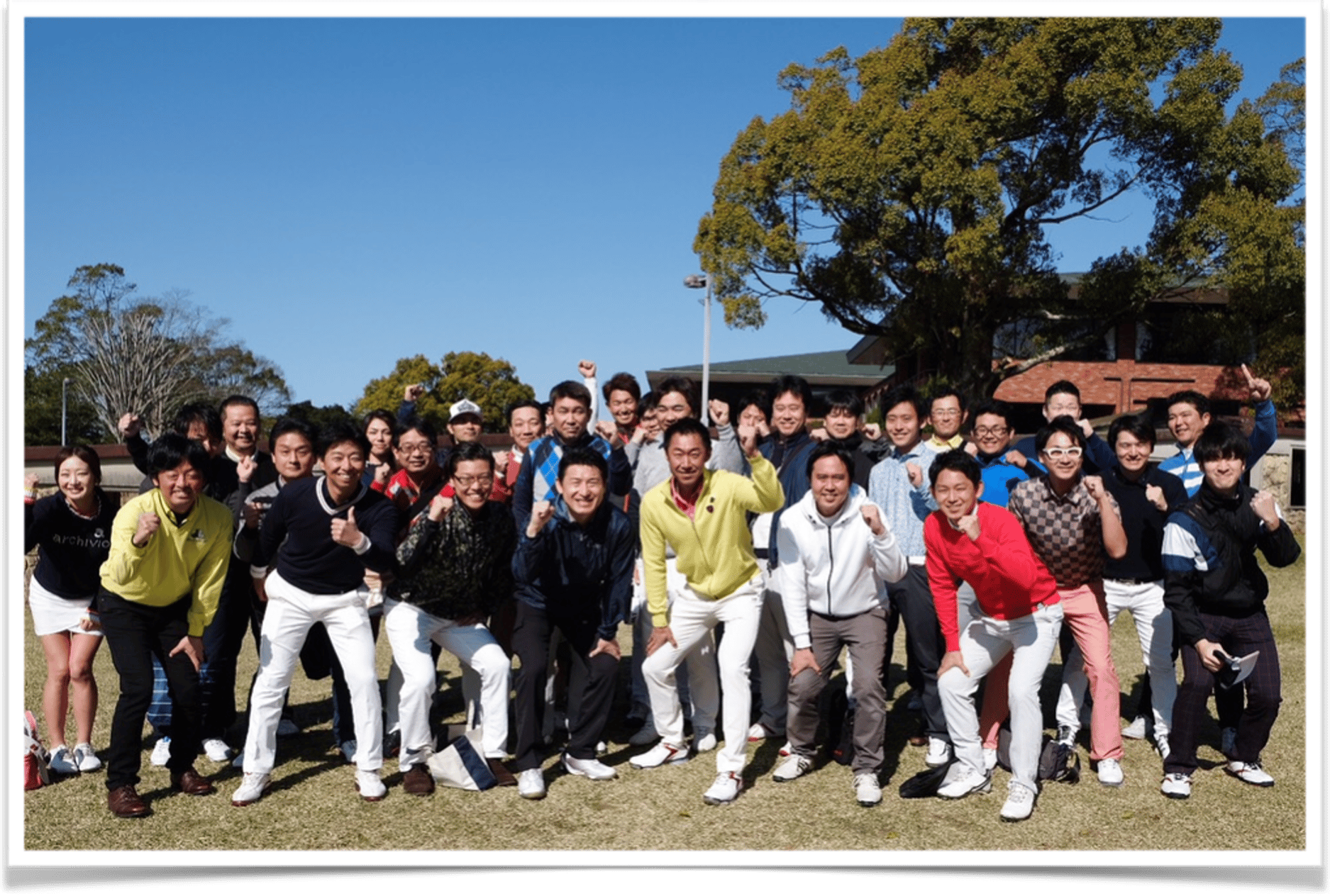 お役立ち情報｜株式会社HR Force